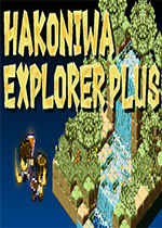 箱庭探险者Plus(Hakoniwa Explorer Plus)下载_箱庭探险者Plus(Hakoniwa Explorer Plus)安卓版下载_箱庭探险者Plus(Hakoniwa ...